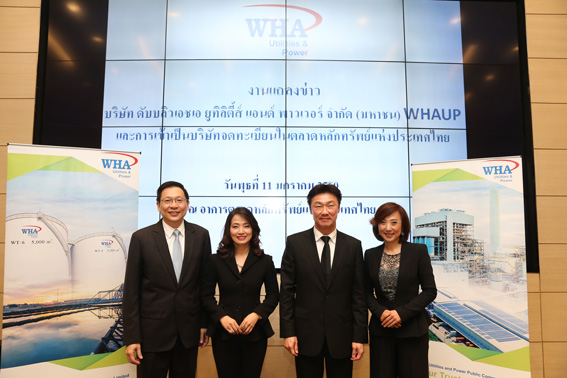 WHAUP Marks Day 1 Listed on the SET | WHA Industrial Development