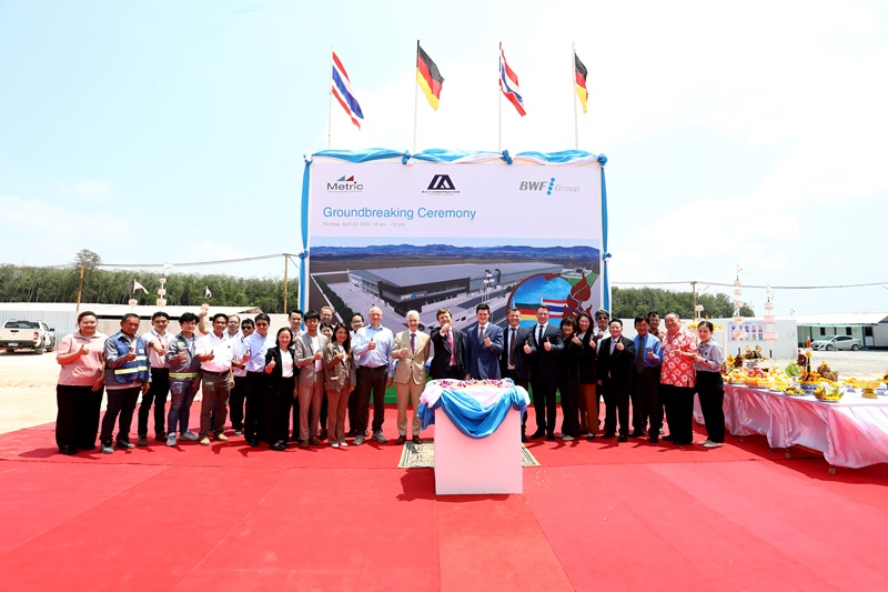 WHA Congratulates BWF Group on Its Groundbreaking Ceremony for Advanced ...